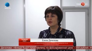 09.11.2020 Южносахалинцев приглашают на марафон «Пельмень и его друзья»