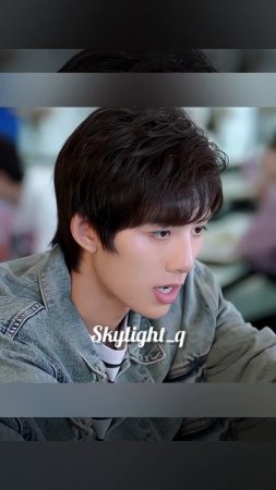 💫 Дорама: Профессиональный одиночка #дорама #cdrama #chinesedrama #skylight_q #professionalsingle