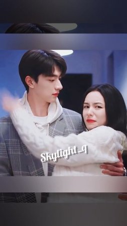 💫 Дорама: Влюбиться #дорама #cdrama #skylight_q #chinesedrama #everyonelovesme #влюбиться