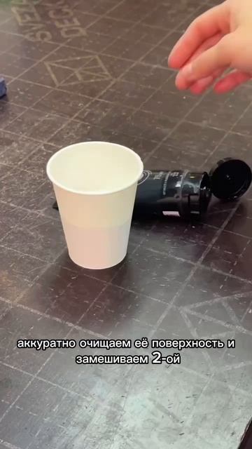 Как собрать пиксельную мозаику? Часть 2-я. Быстрый мастер-класс.