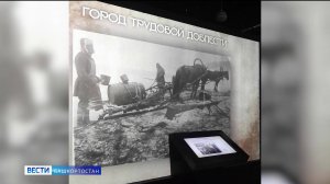 В Уфе откроется выставка фронтовых писем и фото ко Дню Победы