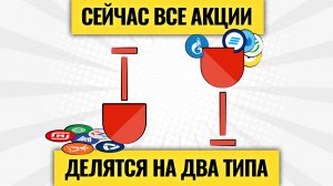 Сюрприз по доллару и акциям: что готовят нам рынки и Трамп? / Тупик в геополитике: решение Олейника
