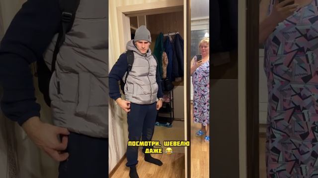 Педикюр и мужик 😂