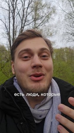 Преподаватель гуглит на занятии