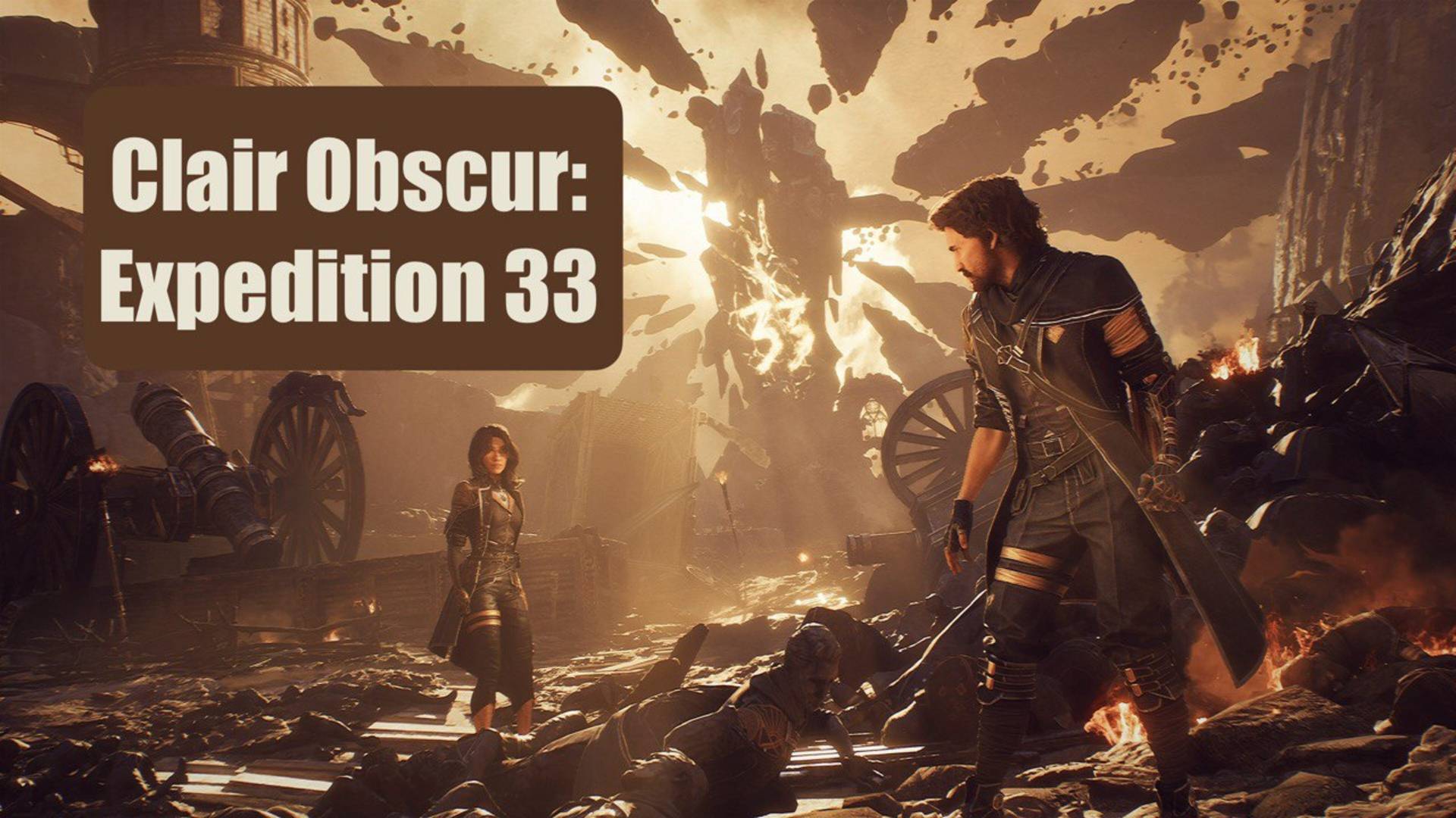 Clair Obscur: Expedition 33 - ПЕРВЫЙ ЗАПУСК - УТРЕННИЙ СТРИМ