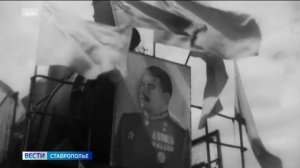 Второго мая 80 лет назад под ударами Красной Армии пал Берлин