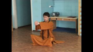 Си Суй Цзин часть2