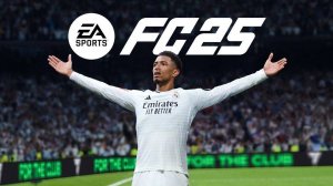 FC 25 - Ultimate teame. Играю в Rivals 6-й дивизион