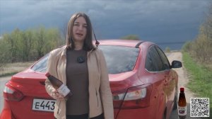 Отзыв о применении препарата ТОТЕК Октан Бустер - 120 добавка в бензин. Улучшения очень заметны!