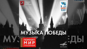 На солнечной поляночке
