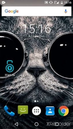 РАБОТАЙ ЧЕРЕЗ ТЕЛЕФОН! От 200 рублей в день