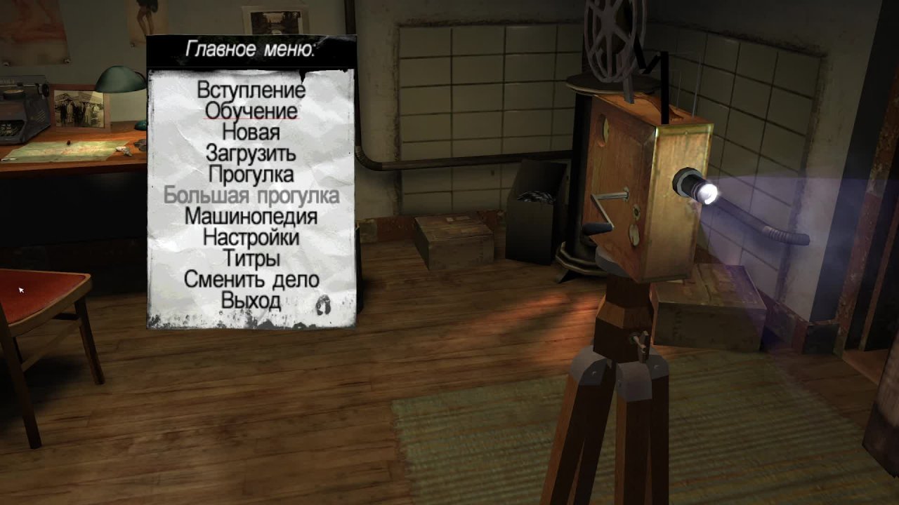 Прохождение Mafia: The City Lost Heaven #5 (ФИНАЛ)