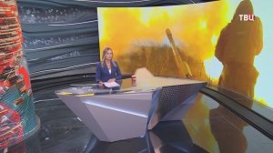 Армия России ломает оборону противника / События на ТВЦ