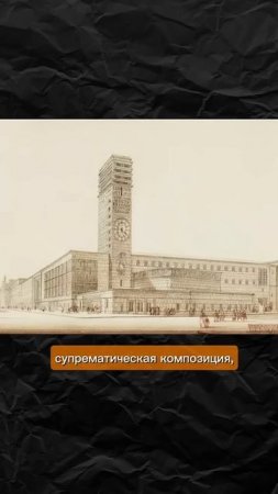 Башню сносит. Что не так с ДК Ленсовета?