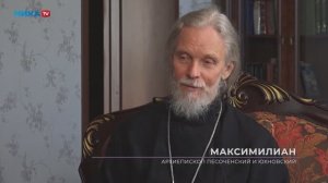 «Откровенно о важном». Разговор с владыкой