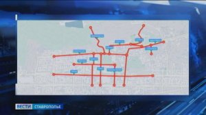 С сегодняшнего дня закрыто движение транспорта в центре Ставрополя