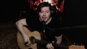 Алиса - Сумерки #cover