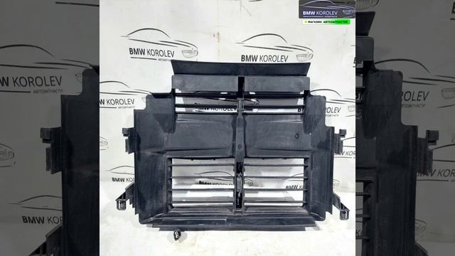 Жалюзи радиатора Focus III 2011-2019   1784855 для Ford Focus 3