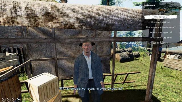 Farmer's life. Убираю хлам на участке