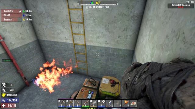 018. 7 Days to Die b1.4b8. День 11 [20250502]