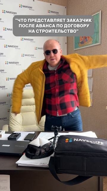 Нам можно доверять! Навесы Ростов. Двор под ключ. Строительство навесов.