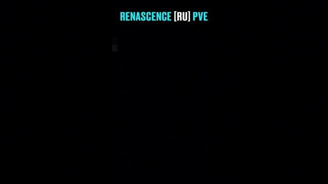 Откуда ты пуляешь? Злодей. Renascence [RU] PVE. #СталкерБаннерщик #renascence #dayz #dayzpve