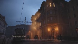 The War of the Worlds Siberia|4K SDR