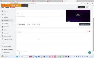 Электро-Монорол VS Смешилки #3