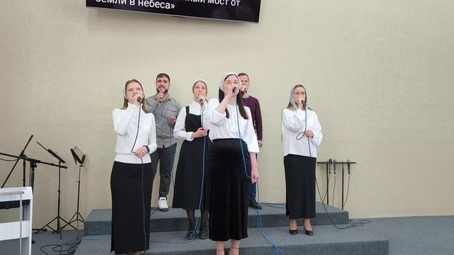 На далеком холме / Христианские песни
