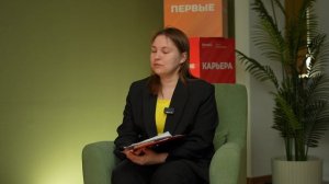 Выпуск №2 "Есть вопрос!": Экология
