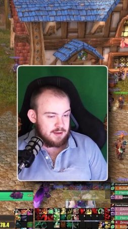 ТИПИЧНЫЕ РАЗГОВОРЫ В ТАВЕРНЕ ЗЛАТОЗЕМЬЯ WOW 11.1.5 WORLD OF WARCRAFT ВОВ #wow #вов #warcraft