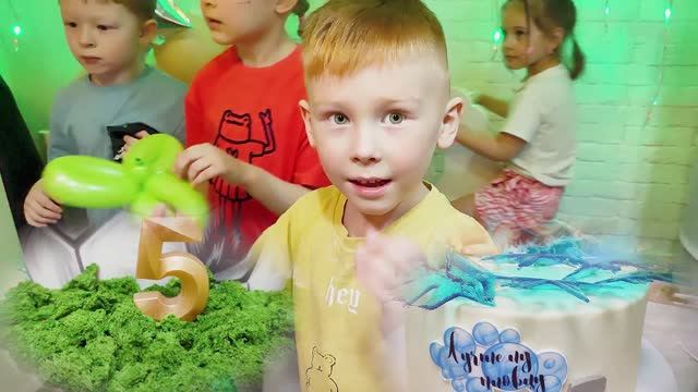 Первый юбилей - Федору 5 лет, апрель 2025