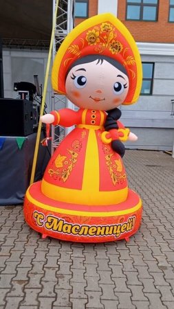 Аренда аттракциона "Масленка"