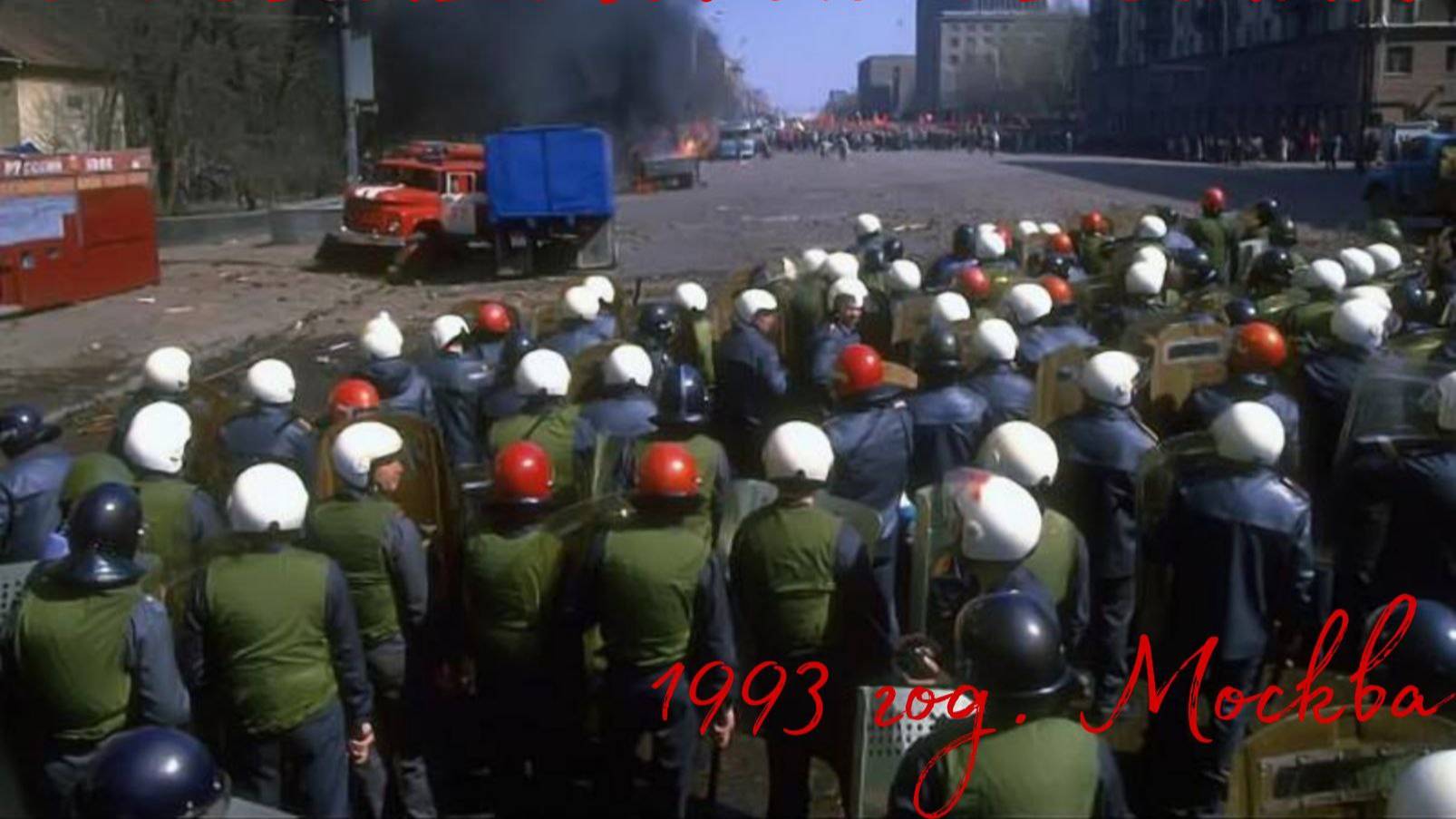 Демонстрация 1-го мая.Назад в прошлое.