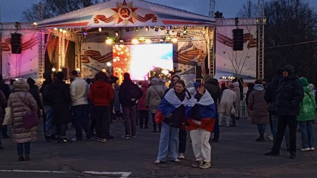 Джамайка
