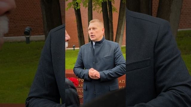 Акция Победа 2025