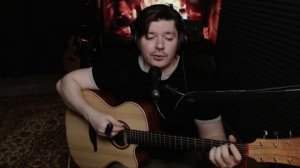 Сплин - Мне сказали слово #cover