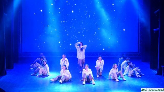 Хореографический коллектив "Арт" - Нежность