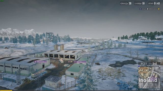 PUBG Battlegrounds Тимур и невероятные прилёты