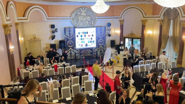 Бизнес премия "ИМЕНА 2025" - подготовка к выступлению Анна Бронникова