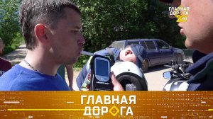 Прохождение проверки на опьянение, кабриолет из «Оки» и автотур в край шаманов | «Главная дорога»