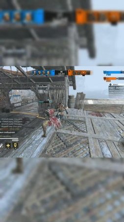 warden
