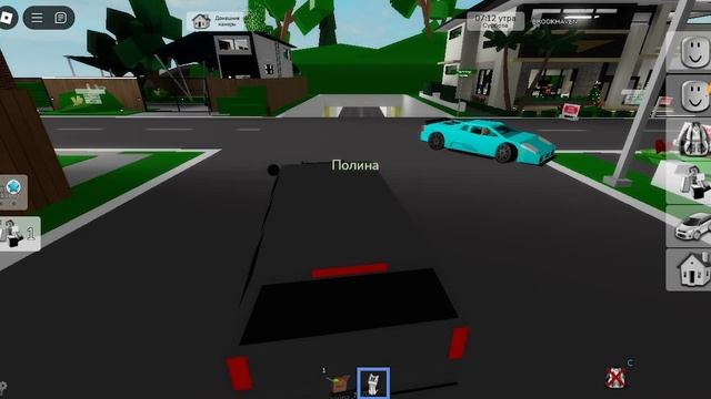 Ищу маму в Брукхейвен РП