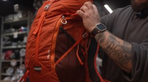 Туристический рюкзак Sunrunner ARRIO 40л  - Novashopping
