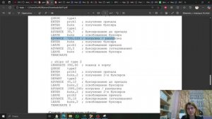 Лабораторная работа №15 (Имитационное моделирование)