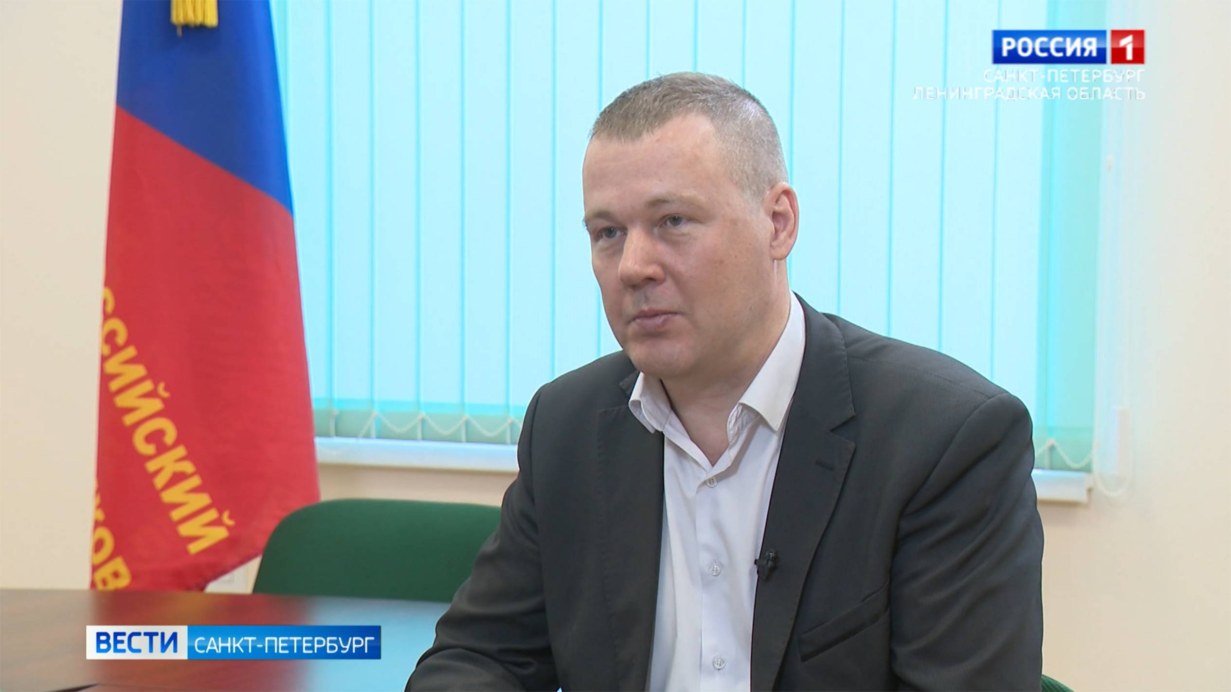 Интервью с председателем Межрегиональной организации профсоюза Алексеем Вышегородцевым