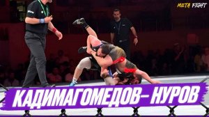НЕ ОСТАВИЛ ШАНСОВ! Кадимагомедов (Беларусь) победил Нурова (Россия) на Wolnik 13
