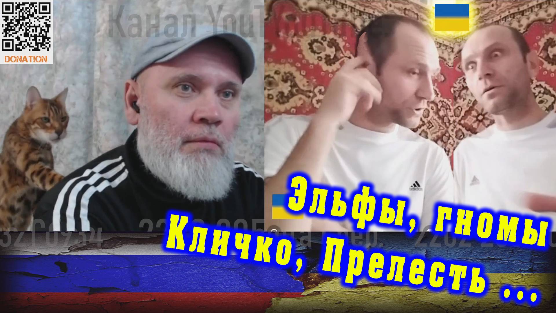 Твёрдость НЕ тупость - Скумбрия НЕ селёдка! 🔥 РулетТВ 🔥