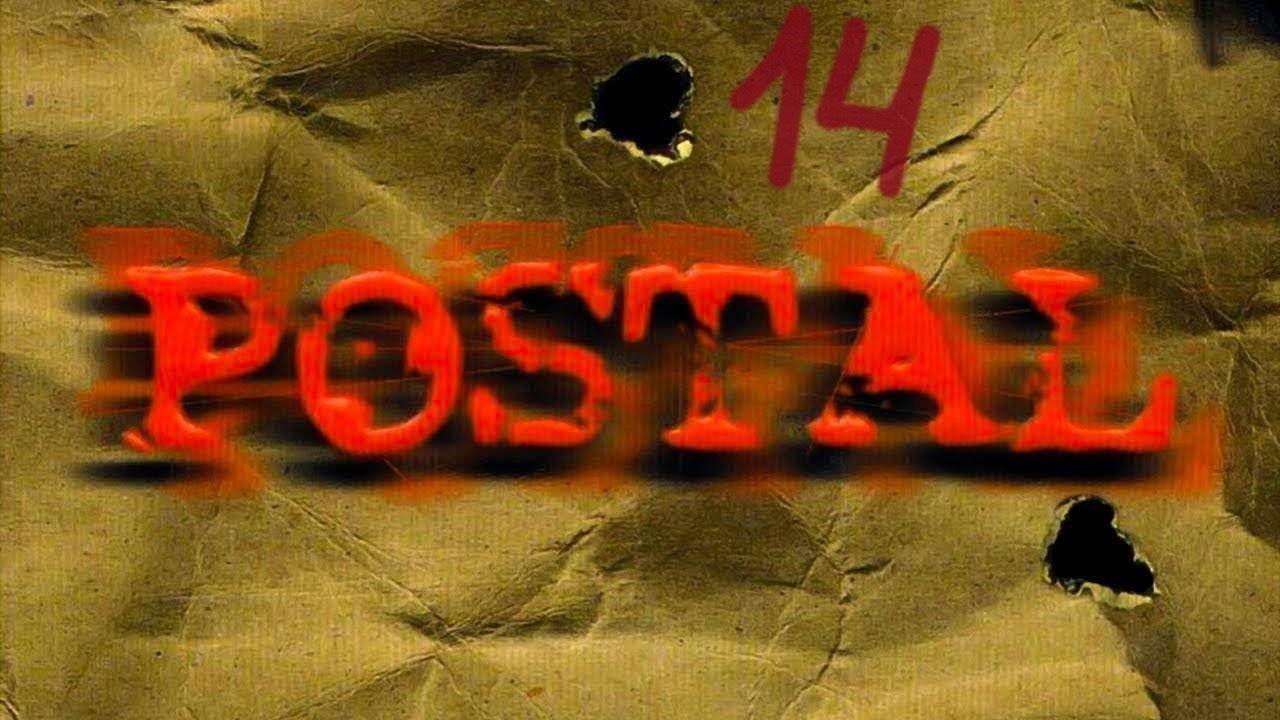 Прохождение Postal #14 (Central Park)