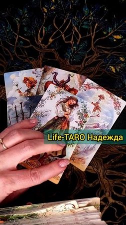 ШОК❗ ЧТО ОН ХОЧЕТ СКАЗАТЬ ТЕБЕ ПРЯМО СЕЙЧАС 😱🌔 расклад таро #shorts  #гадание #таро